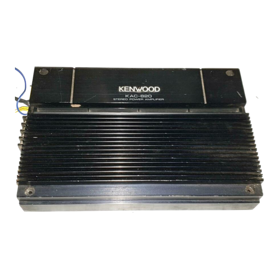 KENWOOD KAC-820 AMPLIFIER INSTRUCTION MANUAL | ManualsLib
