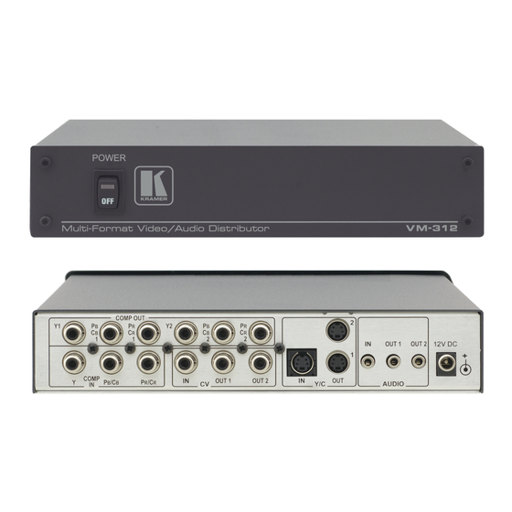 KRAMER VM-312 MEDIA CONVERTER USER MANUAL | ManualsLib