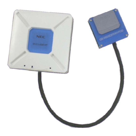 NEC IECUBE2 USER MANUAL Pdf Download | ManualsLib
