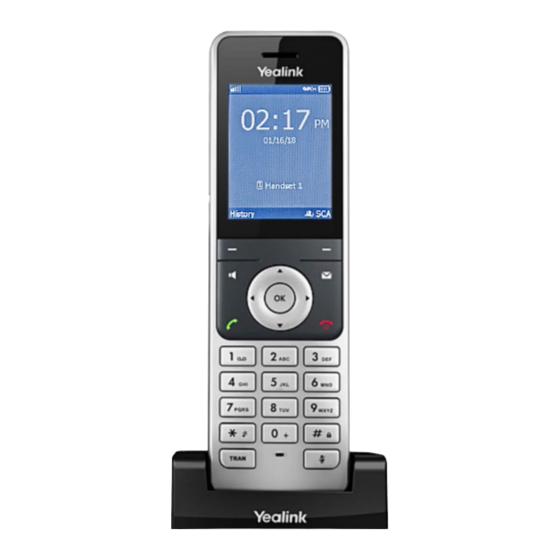 YEALINK W56H MANUAL Pdf Download | ManualsLib