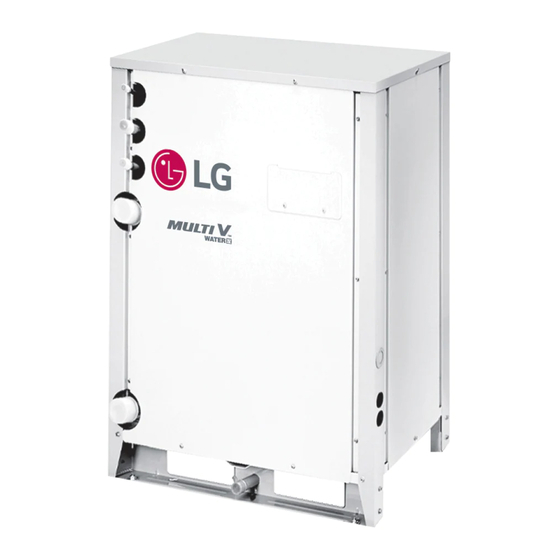LG MULTI V WATER IV ARWN LAS4 SERIES SERVICE MANUAL Pdf Download ...