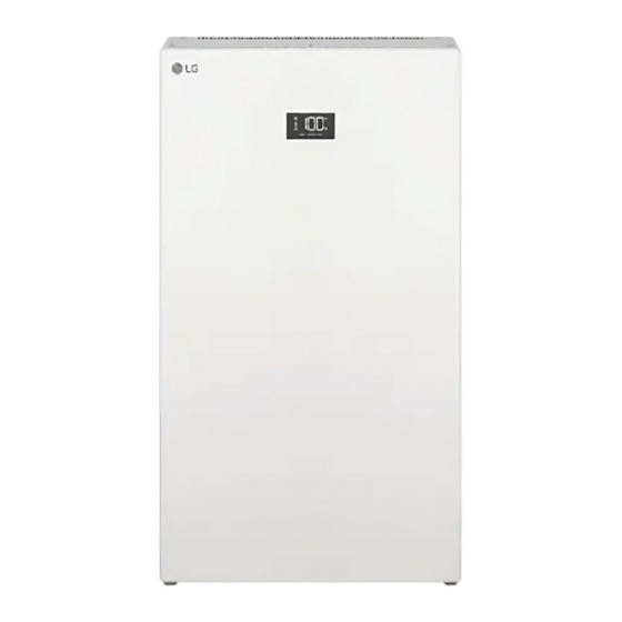 LG ESS HOME 8 USER MANUAL Pdf Download | ManualsLib