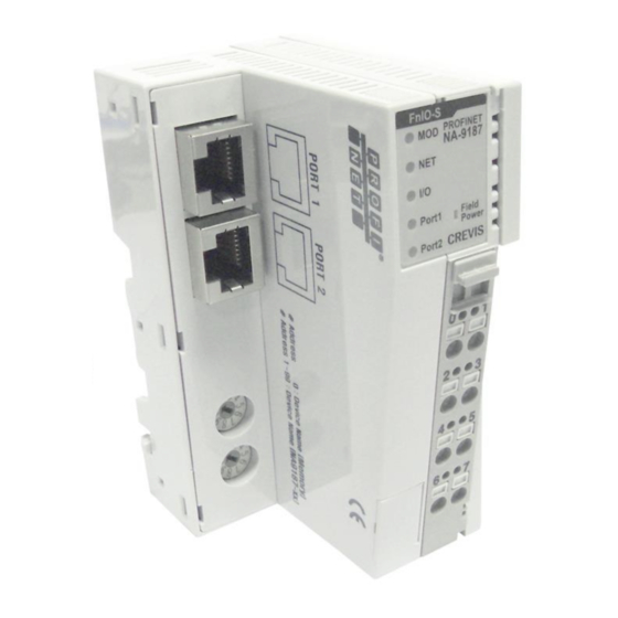 CREVIS FNIO S SERIES USER MANUAL Pdf Download | ManualsLib