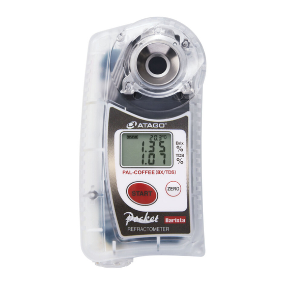ATAGO PAL-COFFEE(BX/TDS) INSTRUCTION MANUAL Pdf Download | ManualsLib