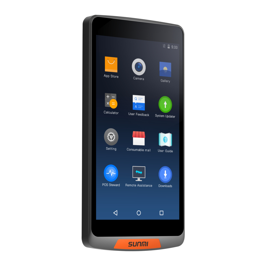 Sunmi M2 - Android Tablet Manual | ManualsLib