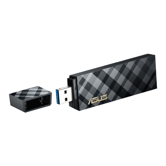 ASUS USB-AC54 QUICK START MANUAL Pdf Download | ManualsLib