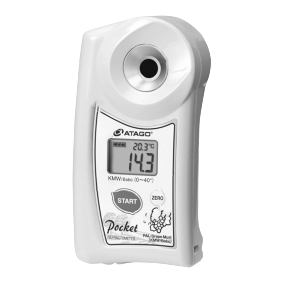 ATAGO PAL-GRAPE MUST KMW INSTRUCTION MANUAL Pdf Download | ManualsLib