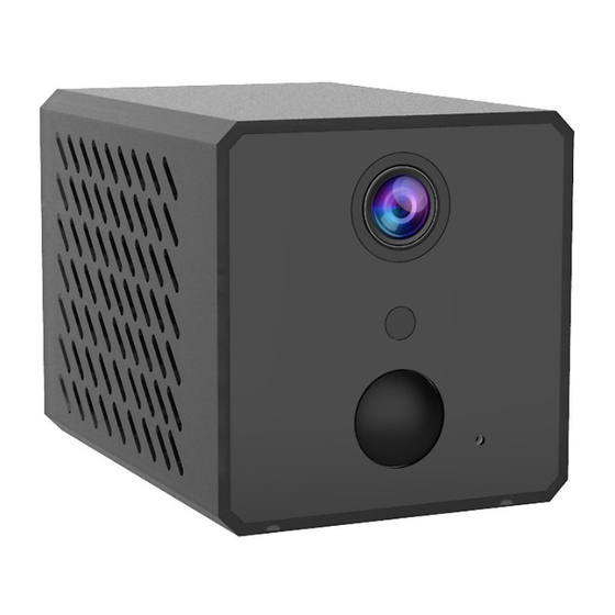 VSTARCAM CB72 USER MANUAL Pdf Download | ManualsLib