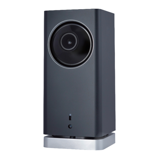 ISMARTALARM ICAMERA KEEP PRO QUICK INSTALLATION MANUAL Pdf Download ...