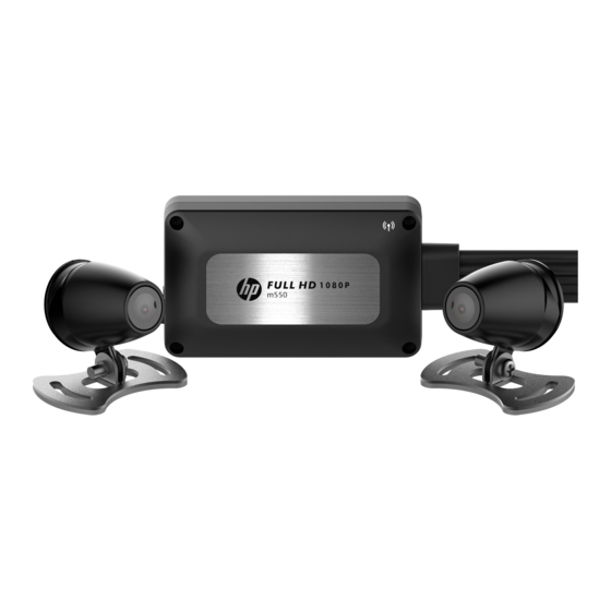 HP M550 USER MANUAL Pdf Download | ManualsLib