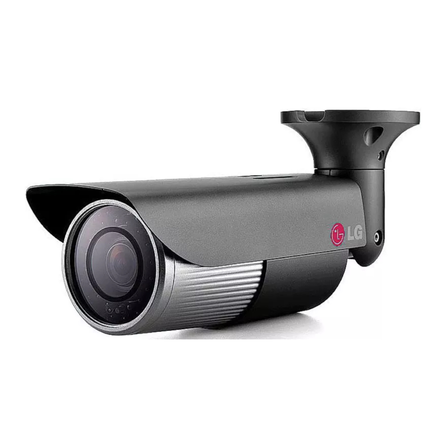 LG LCU5300R Series, LCU5300R-BN / BP - IR Bullet Camera Manual | ManualsLib