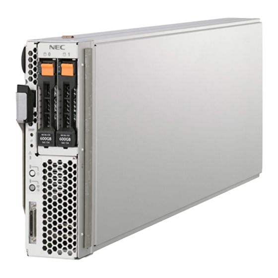 NEC EXPRESS5800/B120F GETTING STARTED Pdf Download | ManualsLib