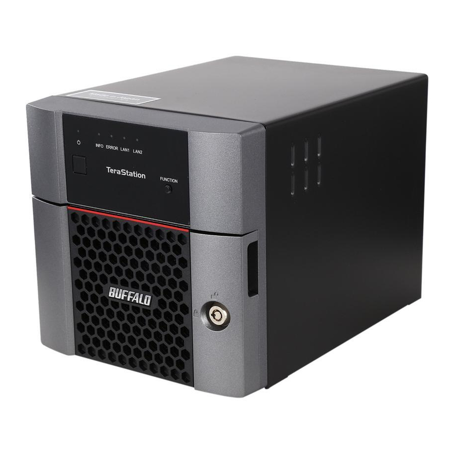 Buffalo TeraStation 3010 TS3210DN - 4 TB NAS Quick Setup | ManualsLib