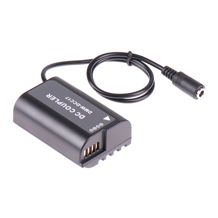 Panasonic DMW-DCC17 - Dc Coupler Operating Instructions | ManualsLib