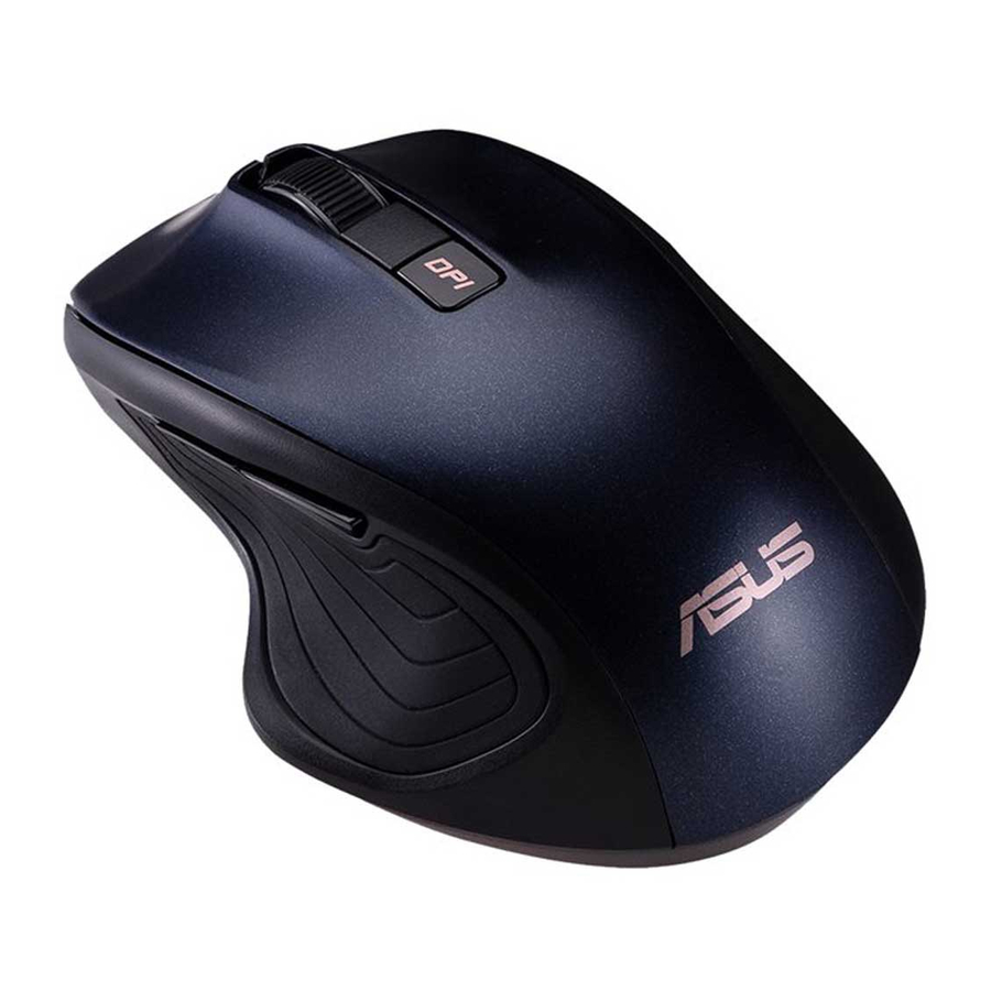 Asus MW202, MW202-D - Silent Wireless Mouse Quick Start Guide | ManualsLib