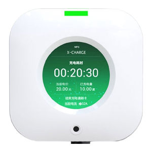 XCHARGE C2EU SERVICE MANUAL Pdf Download | ManualsLib