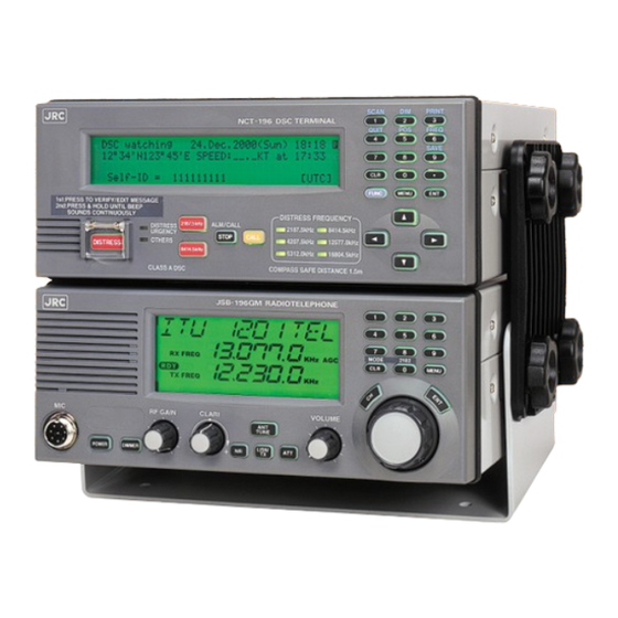 JRC JSB-196GM BROCHURE Pdf Download | ManualsLib
