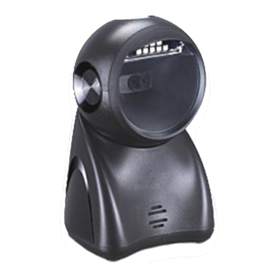 CODESOFT CS-8120 QUICK MANUAL Pdf Download | ManualsLib