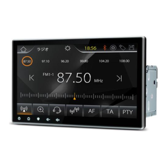 XTRONS TD102G-D719G USER MANUAL Pdf Download | ManualsLib