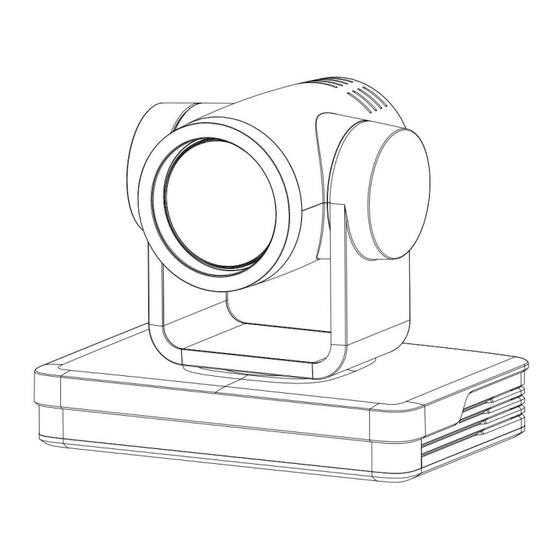 Prestel 4K-PTZ812HTU3 Manuals | ManualsLib