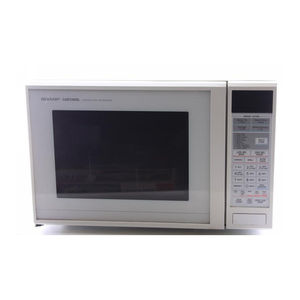 Sharp R-7A53 Manuals | ManualsLib