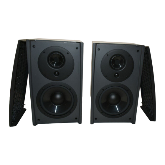 CAMBRIDGE SOUNDWORKS NEWTON M50 SPEAKER USER MANUAL | ManualsLib