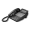 IWATSU ADIX APS TELEPHONE QUICK REFERENCE MANUAL | ManualsLib