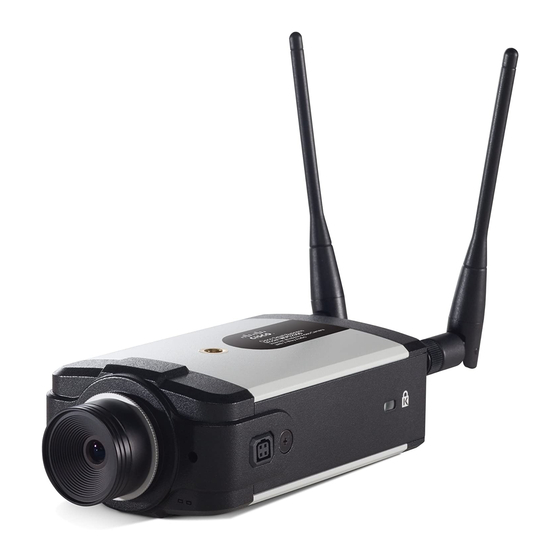LINKSYS WVC2300 IP CAMERA PRODUCT DATA | ManualsLib