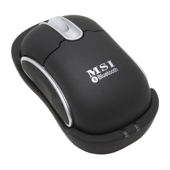 MSI STAR MOUSE BM100 MOUSE USER MANUAL | ManualsLib