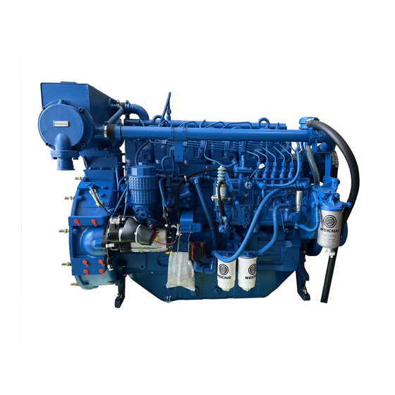 FPT C13 ENS M33 TECHNICAL AND REPAIR MANUAL Pdf Download | ManualsLib