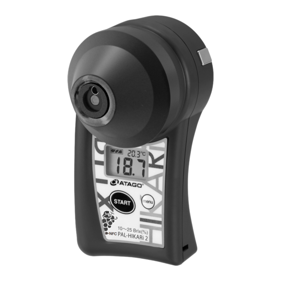 ATAGO PAL-HIKARI 2 INSTRUCTION MANUAL Pdf Download | ManualsLib
