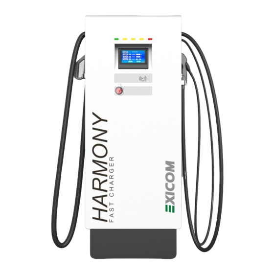 EXICOM POWER SOLUTIONS HARMONY SERIES USER MANUAL Pdf Download | ManualsLib