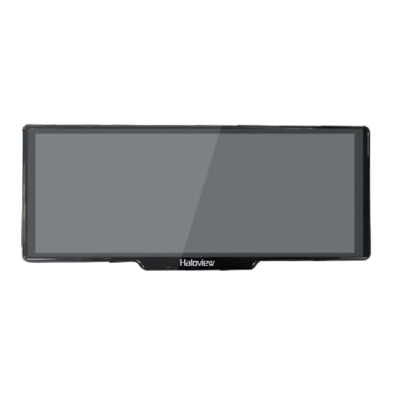 HALOVIEW BT12 USER MANUAL Pdf Download | ManualsLib