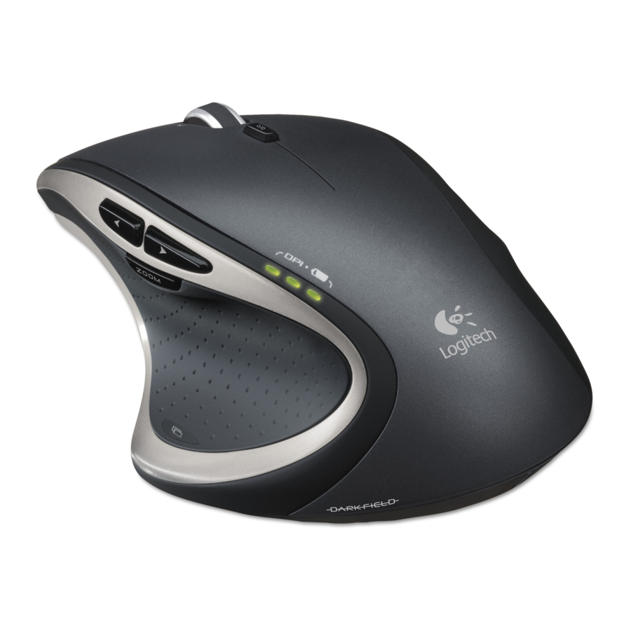 Logitech Performance Mouse MX Quick Start Guide | ManualsLib