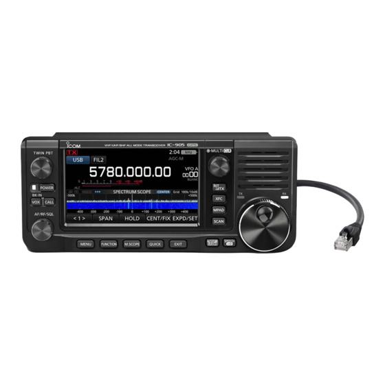 ICOM IC-905 CONNECTION MANUAL Pdf Download | ManualsLib