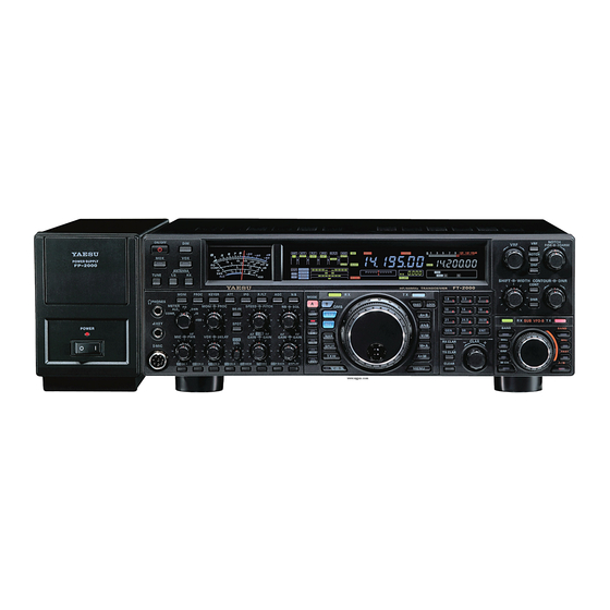 YAESU FT-2000/D TECHNICAL SUPPLEMENT Pdf Download | ManualsLib