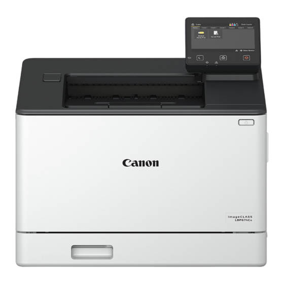 CANON IMAGECLASS LBP674CX SETUP MANUAL Pdf Download | ManualsLib