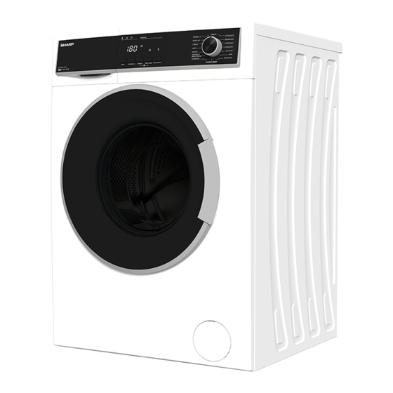 SHARP ES-HFB812AWC-IT USER MANUAL Pdf Download | ManualsLib