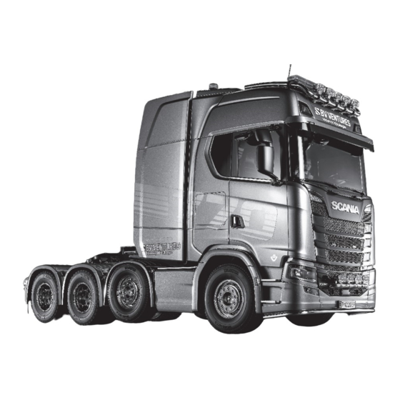 TAMIYA 56371 MANUAL Pdf Download | ManualsLib