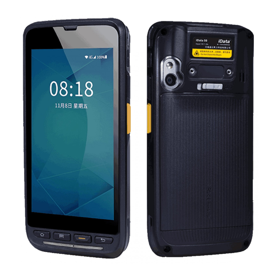 IData 50 - Mobile Computer Quick Guide | ManualsLib