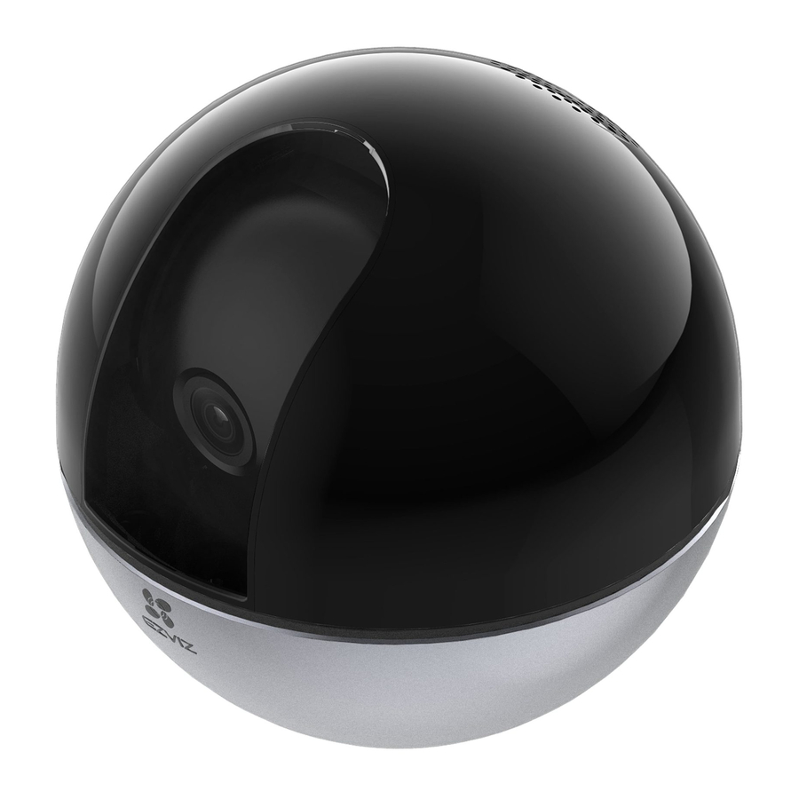 EZVIZ C6W - Indoor Pan & Tilt Wi-Fi Camera Manual | ManualsLib