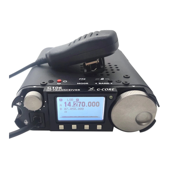 XIEGU G106 OPERATION MANUAL Pdf Download | ManualsLib