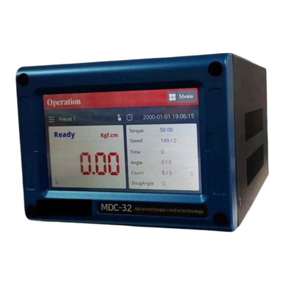 MOUNTZ MDC-26 OPERATION MANUAL Pdf Download | ManualsLib