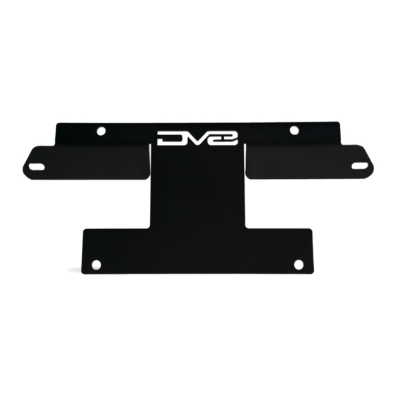 DVB LPBR-01 INSTALLATION MANUAL Pdf Download | ManualsLib