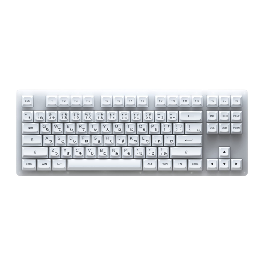 Akko ACRYLIC87 - Mechanical Keyboard Manual | ManualsLib