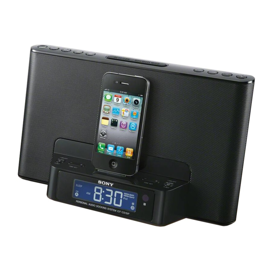 Sony DREAM MACHINE ICF-DS15iP - Audio Docking System Reference Guide ...