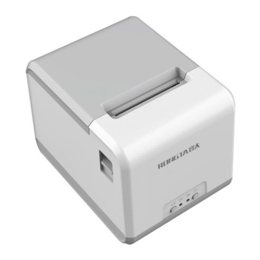 Rongta Technology RP211, RP212 - Thermal Label Printer Manual | ManualsLib