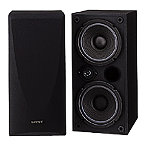 SONY SS-AV33 SPECIFICATIONS Pdf Download | ManualsLib
