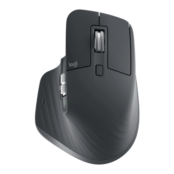 LOGITECH MX MASTER 3S GETTING STARTED Pdf Download | ManualsLib