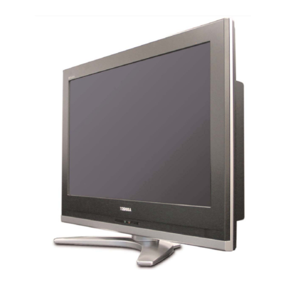 TOSHIBA 42HL57 BROCHURE Pdf Download | ManualsLib